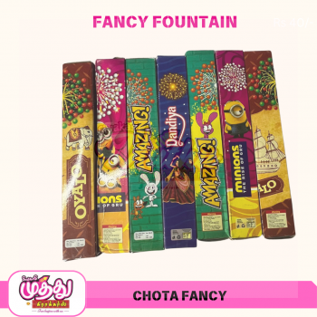 Sivakasi Muthu Crackers