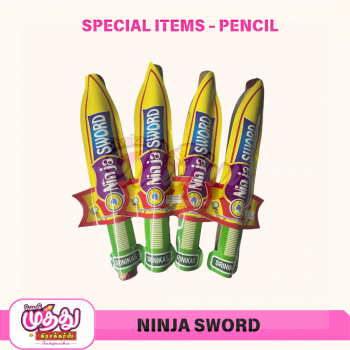 Sivakasi Muthu Crackers